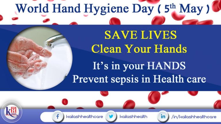 World Hand Hygiene Day (Saving Lives is in your clean hands. Maintain ...