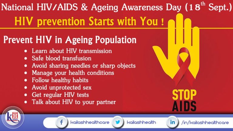 Management & treatment of HIV/AIDS in older people complicates their ...