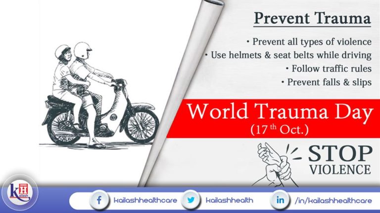 World Trauma Day (17th October 2019)